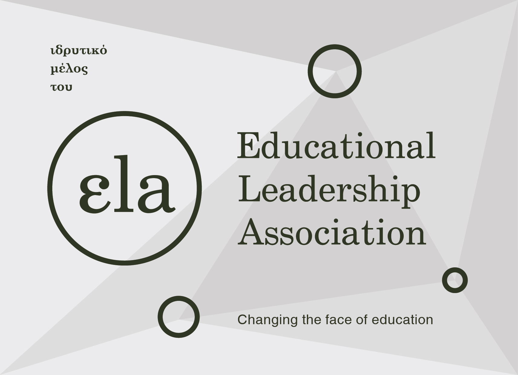 ELA - Educational Leadership Association